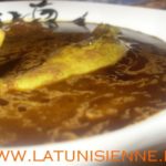 Mlokheya tunisienne | La Tunisienne