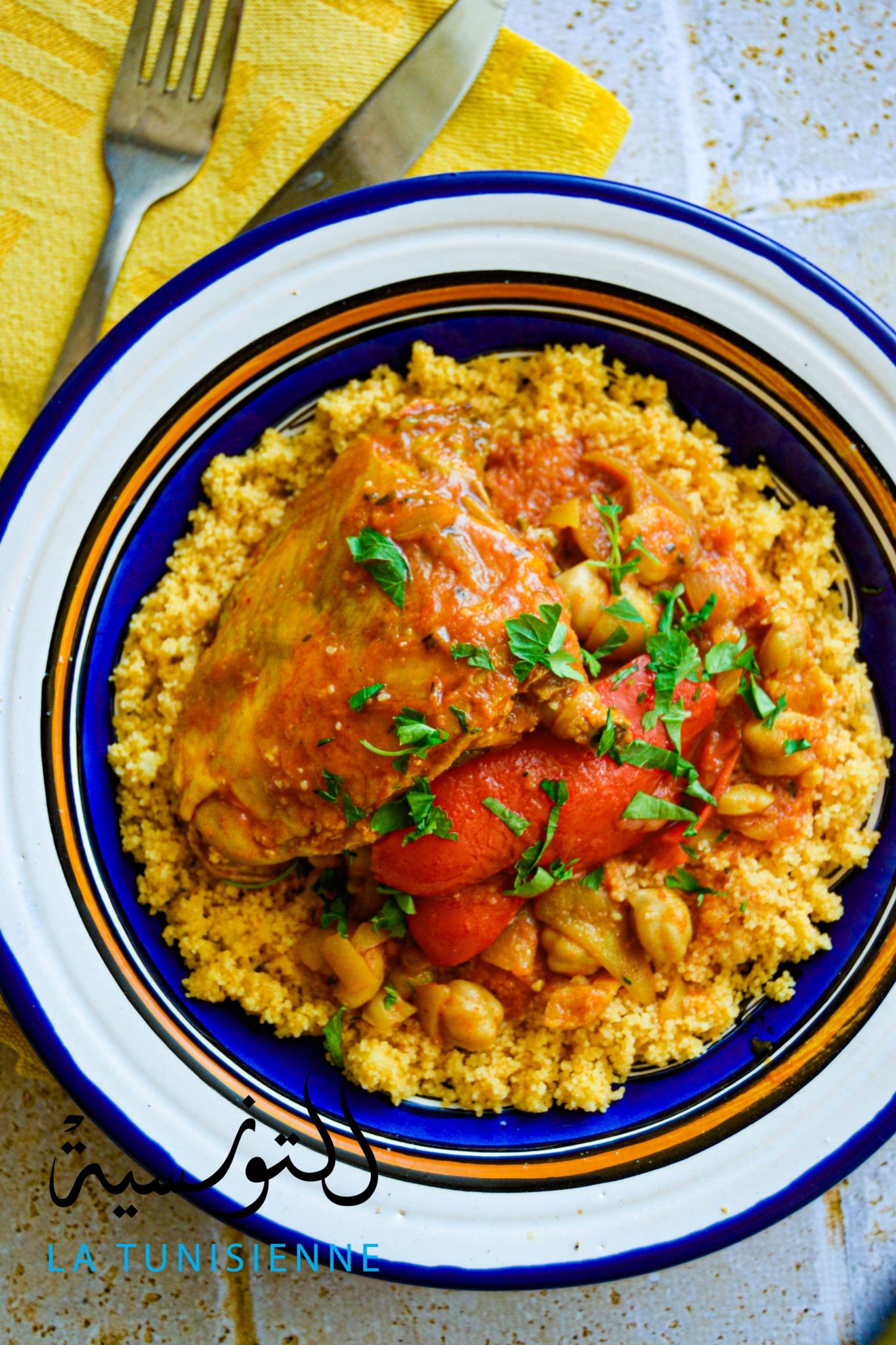Couscous tunisien facile au cookeo | La Tunisienne