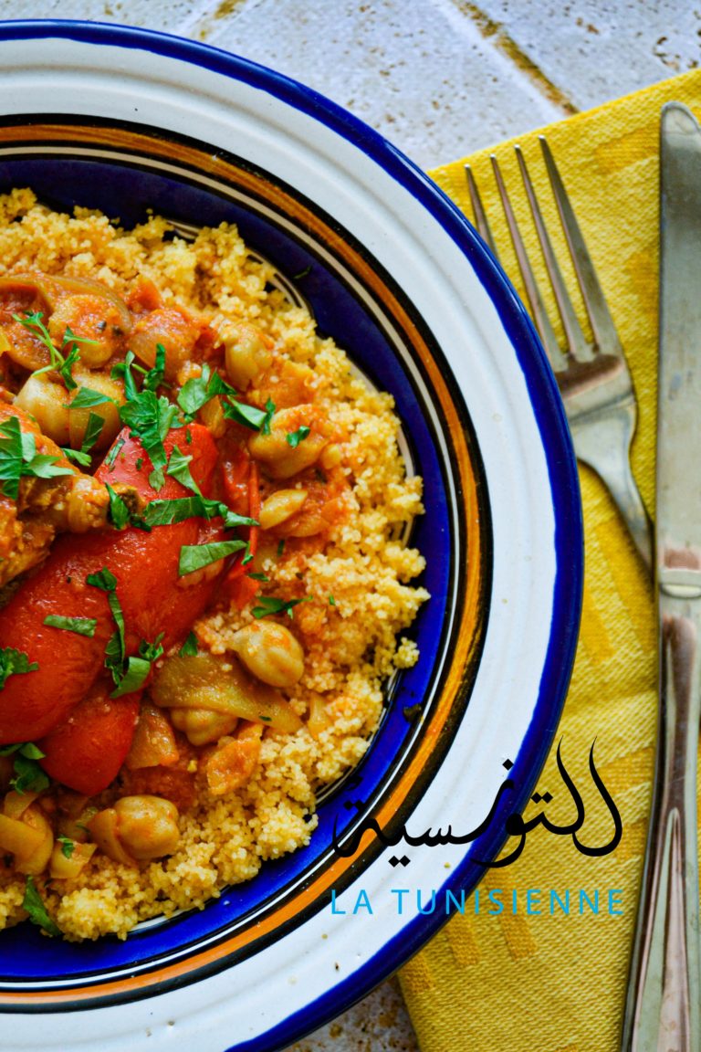 Couscous tunisien facile au cookeo | La Tunisienne